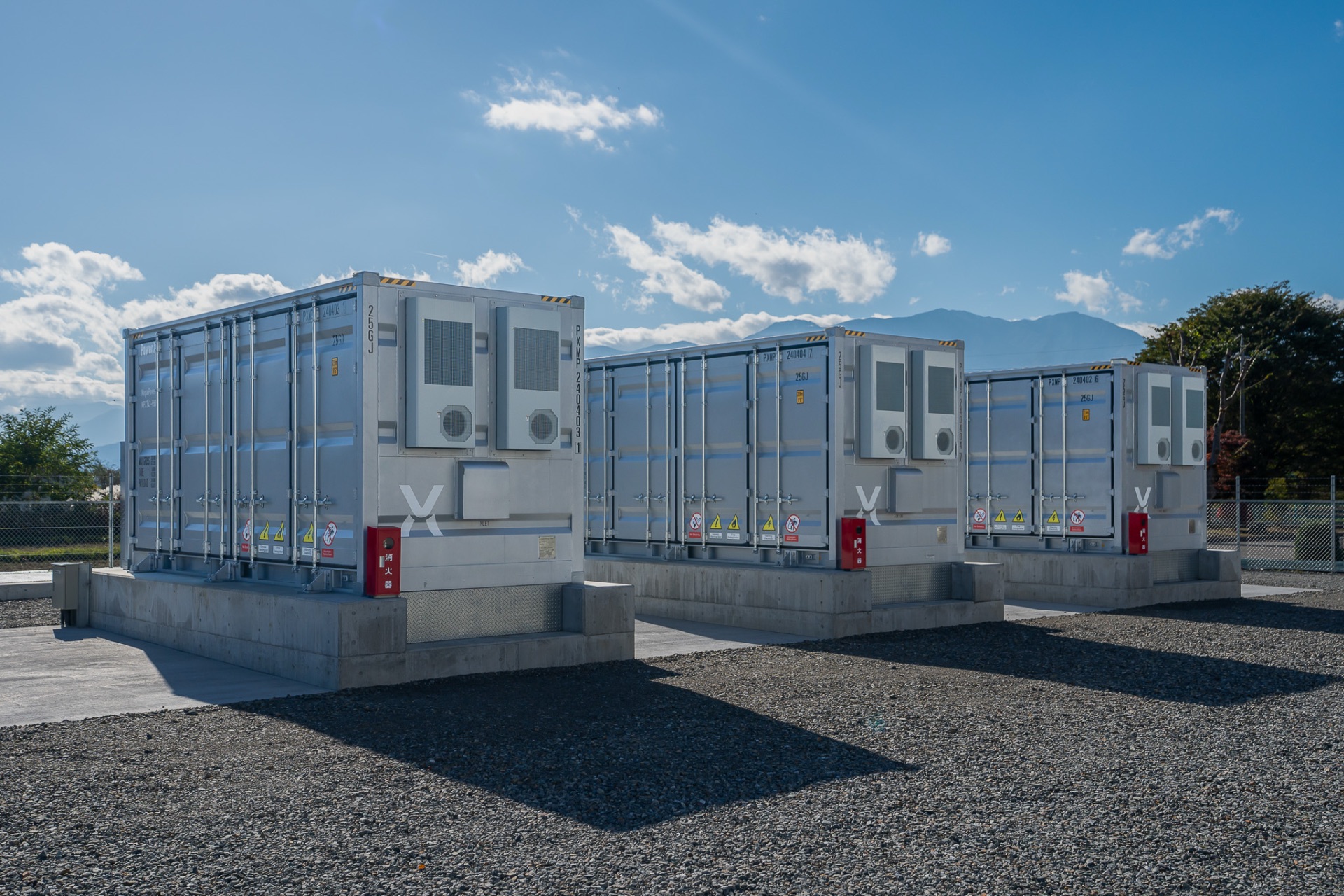 丸紅株式会社の「三峰川伊那蓄電所」に系統用蓄電システムを納入 - Newsroom - PowerX, Inc.