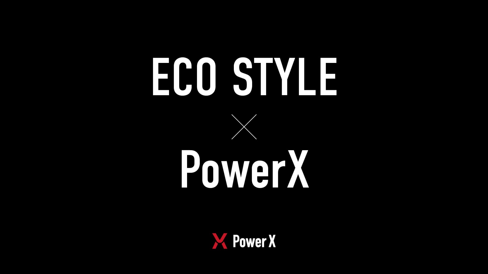 パワーエックス×エコスタイル 蓄電所の開発・運用に向けた業務提携を締結 - Newsroom - PowerX, Inc.