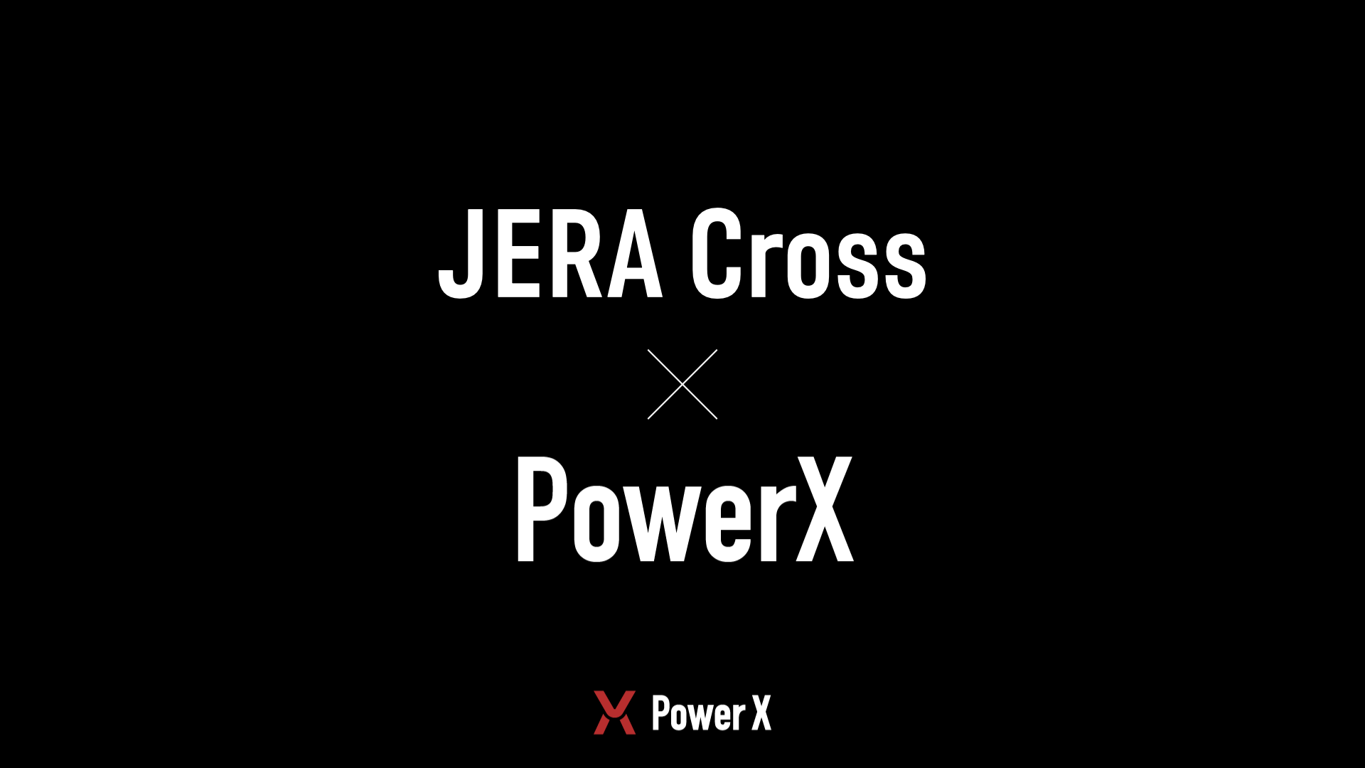PowerX and JERA Cross Partner to Jointly Promote Battery Energy Storage ...