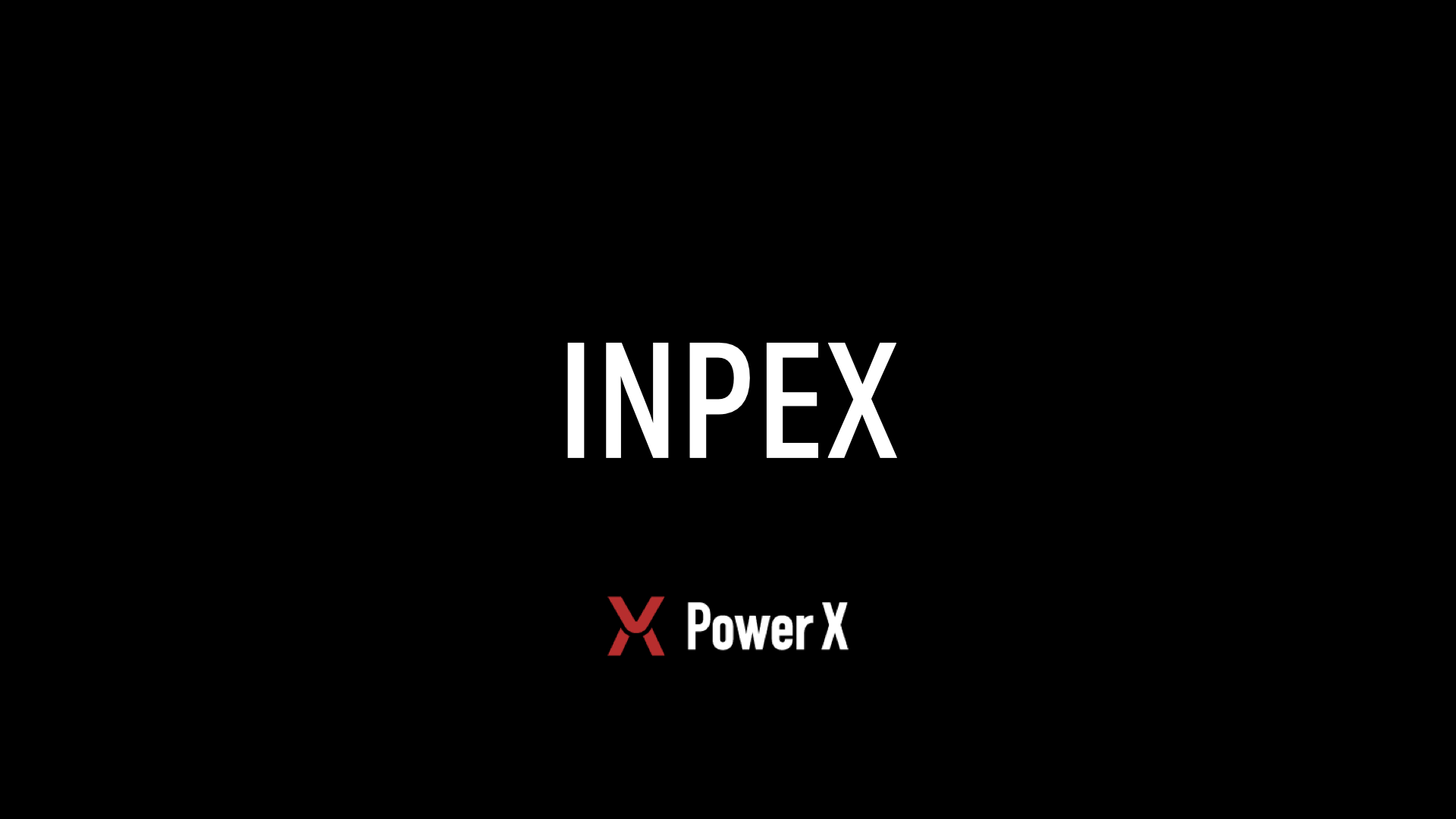 INPEX向け高圧系統蓄電所を「蓄電所建売」で受注 - Newsroom - 株式会社パワーエックス
